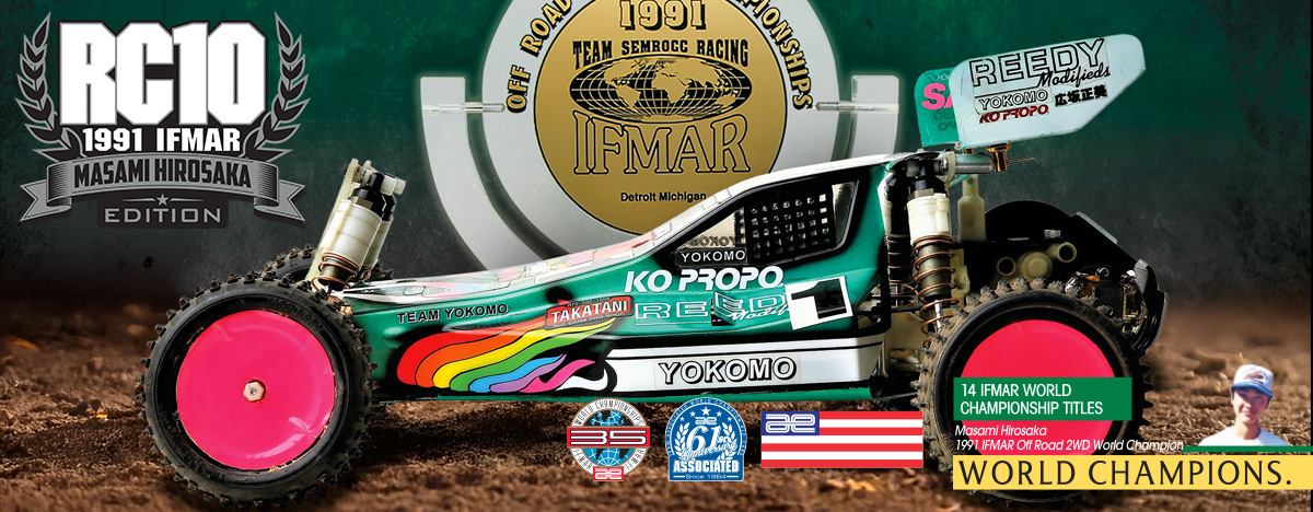 World Champion Remote Control Cars and Trucks